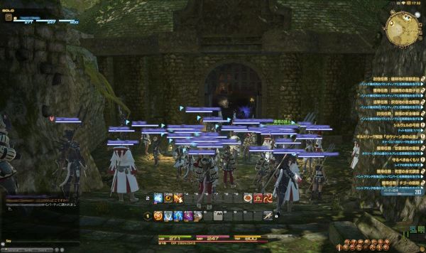 Final Fantasy 14 A Realm Reborn Character Creation Video and Alpha